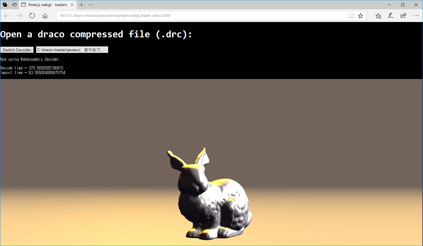 구글, 오픈소스 3D 압축 라이브러리 드라코(Draco) 발표 | KLDP